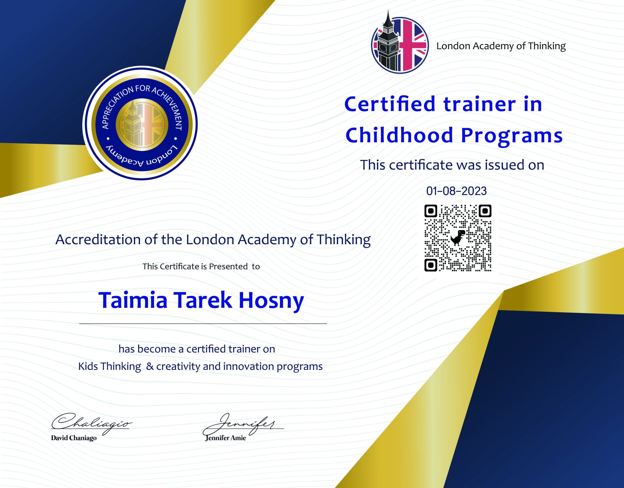 londonthinking | Taimia Tarek Hosny