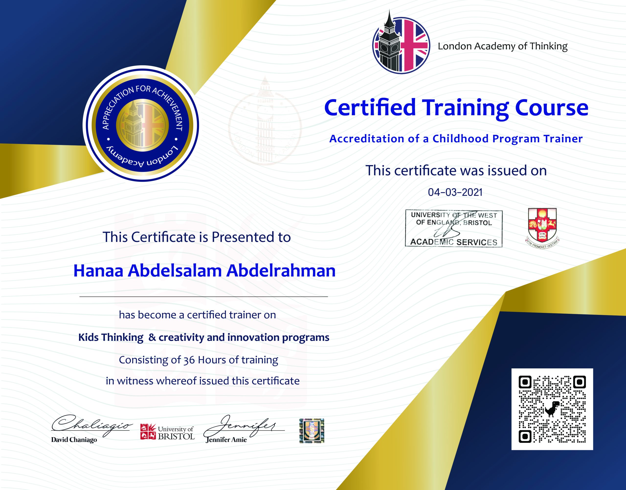 londonthinking | Hanaa Abdelsalam Abdelrahman